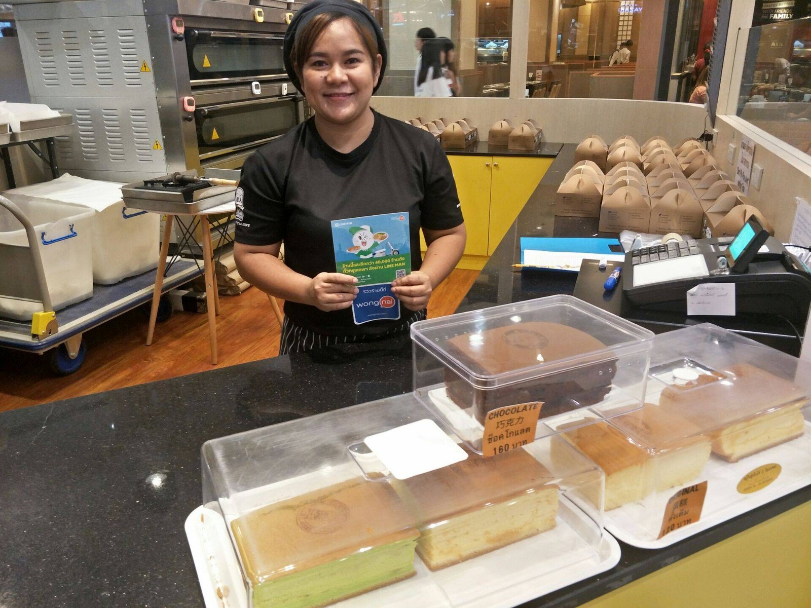 รูป Baker Talent ร้านเค้กไข่ใต้หวัน CentralPlaza WestGate