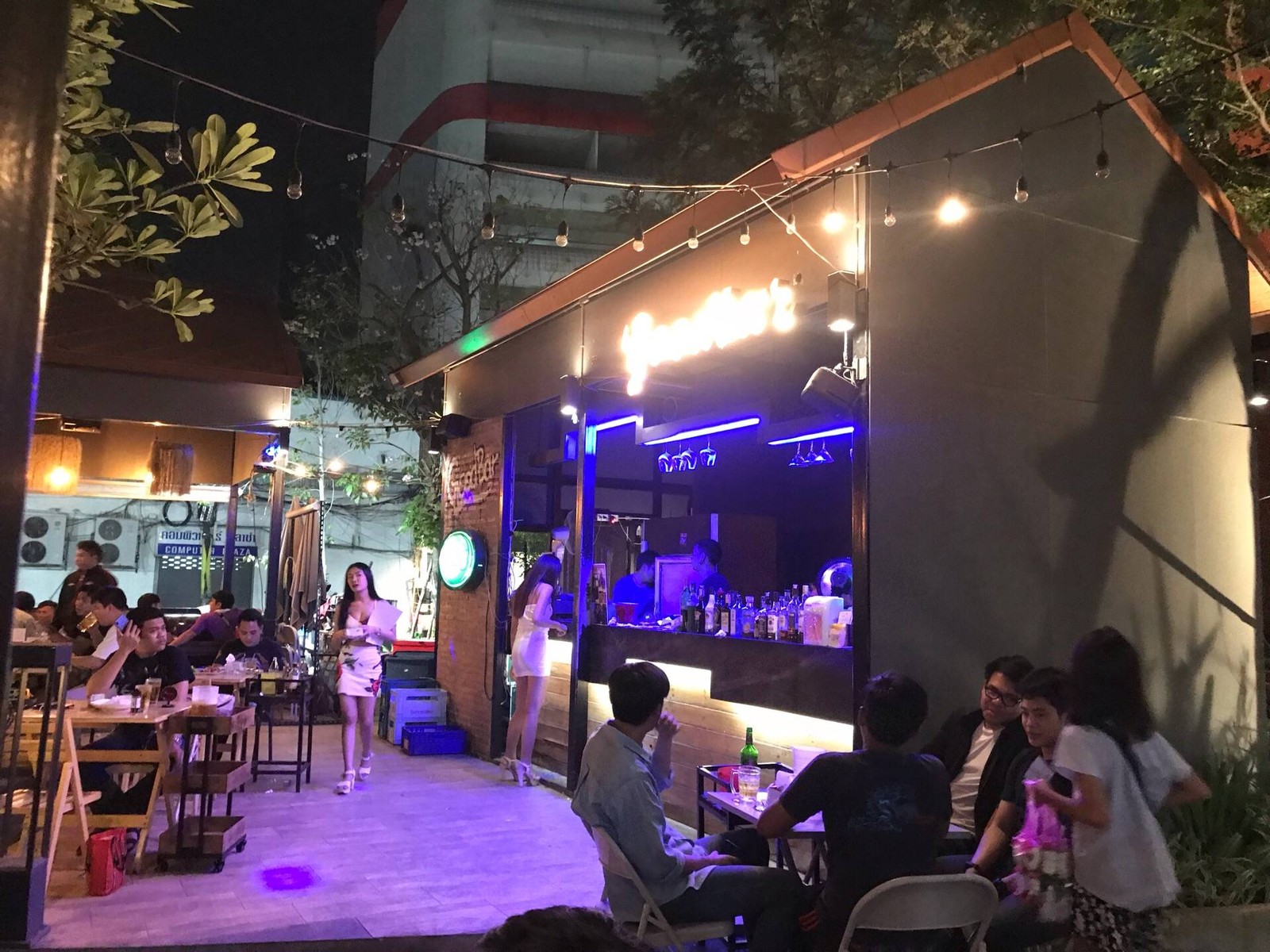 รูป Good Bar Cafe - Wongnai