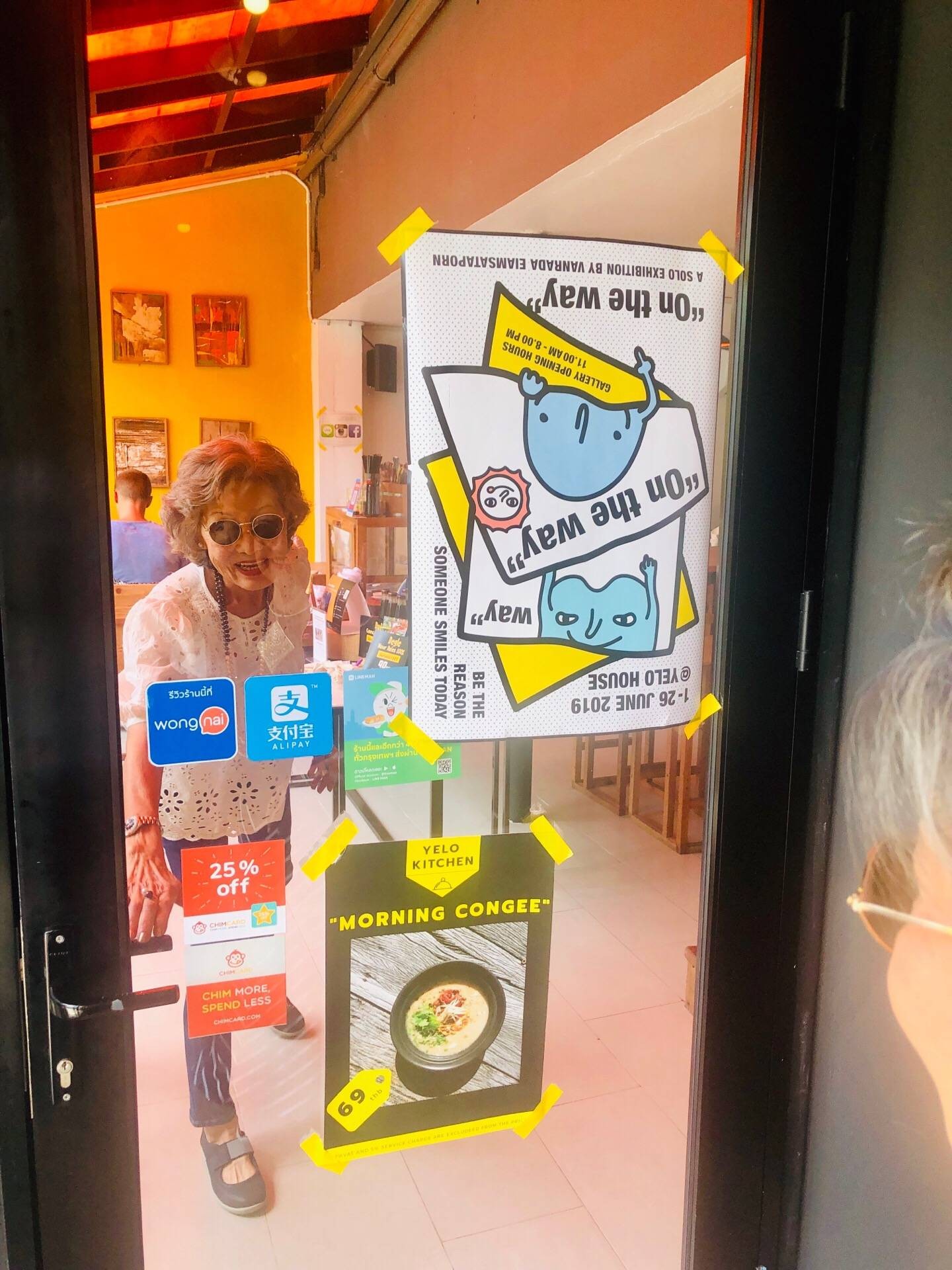 รูป Yelo House & Yelo Cafe