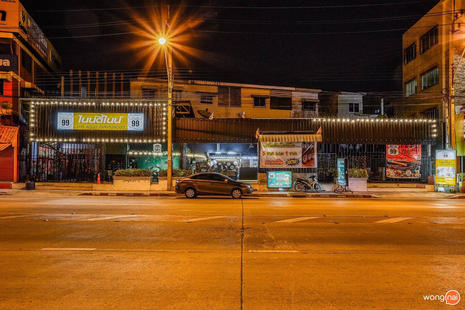 Ninety-Nine 99 Bar&Restaurant ร้านนั่งชิลเปิดใหม่ย่านสุขาภิบาล