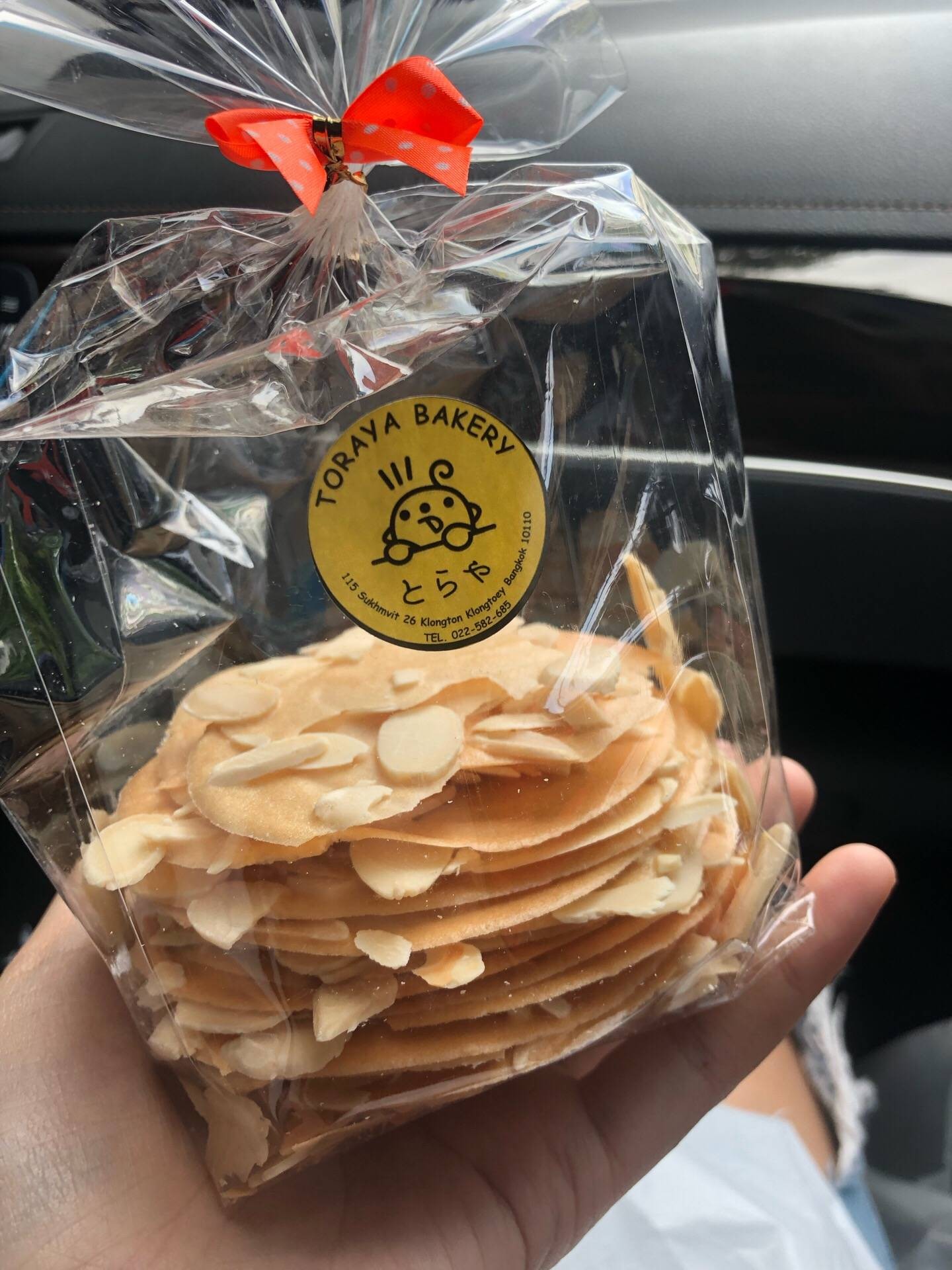 [รีวิว] ร้าน Toraya Bakery Nihonmachi | เมนูแนะนำ รูปภาพ ราคา