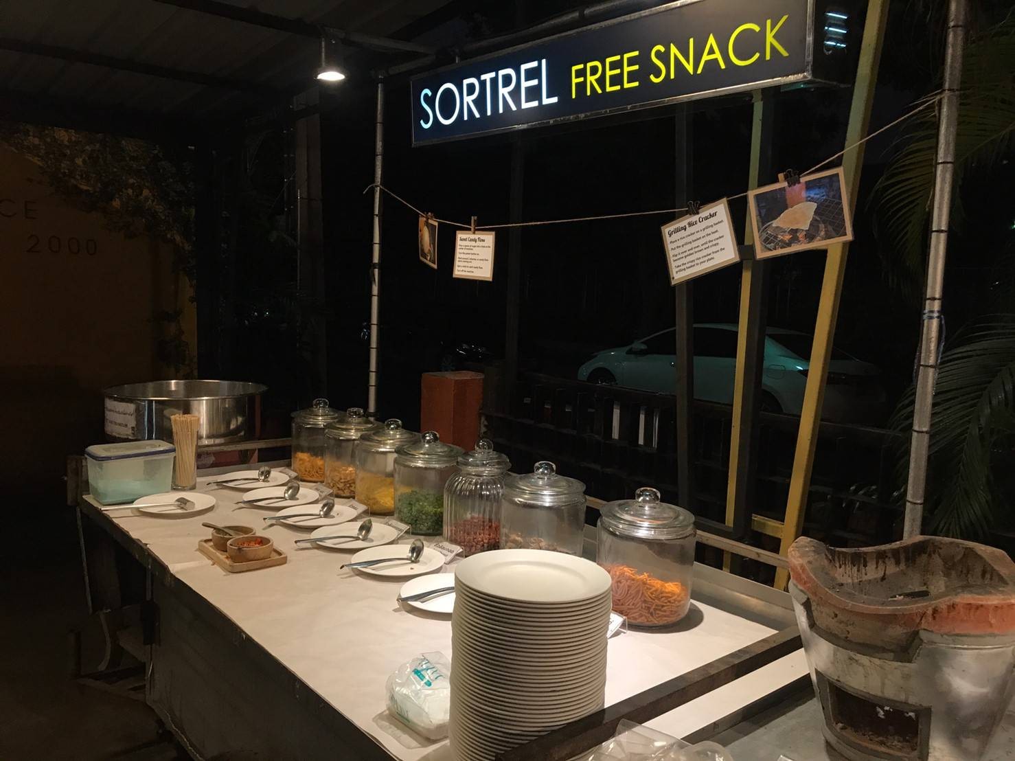 รูป SORTREL Sathorn นราธิวาสราชนครินทร์ 17