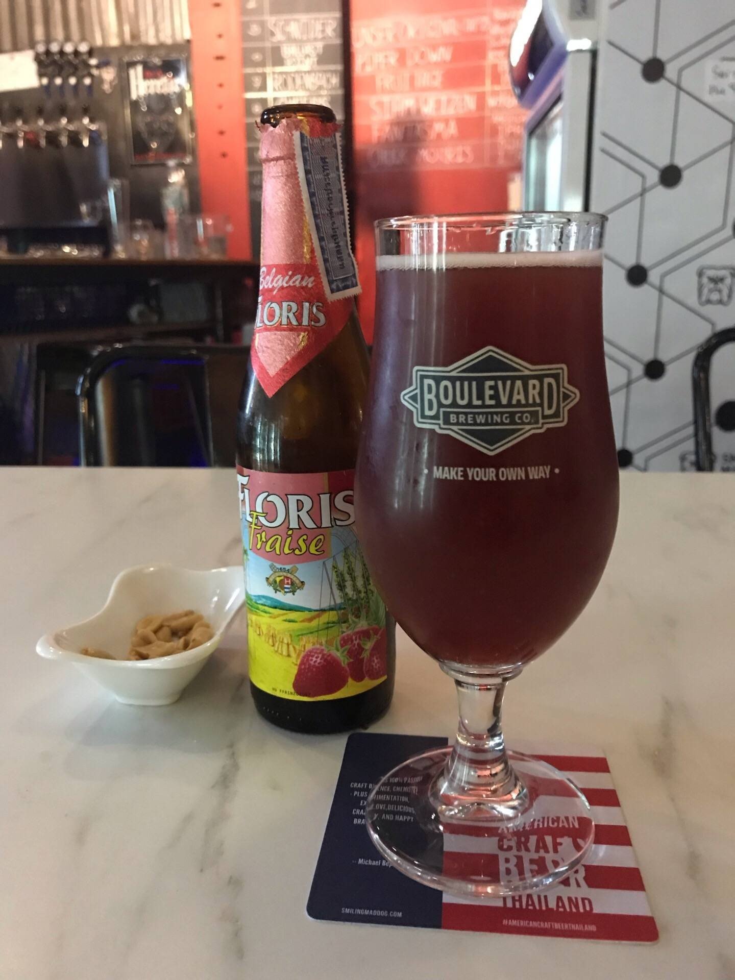 Floris Beer Strawberry • หอมหวาน ร้าน Seize The Day