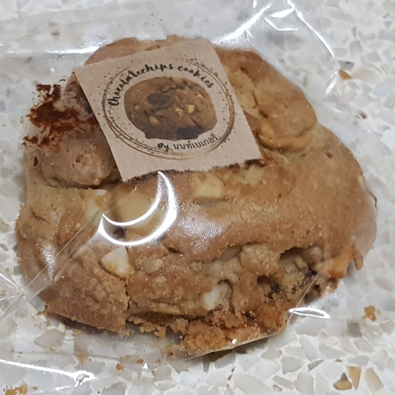 Choc Chip Cookie ร้าน นนท์เบเกอรี่ - Wongnai