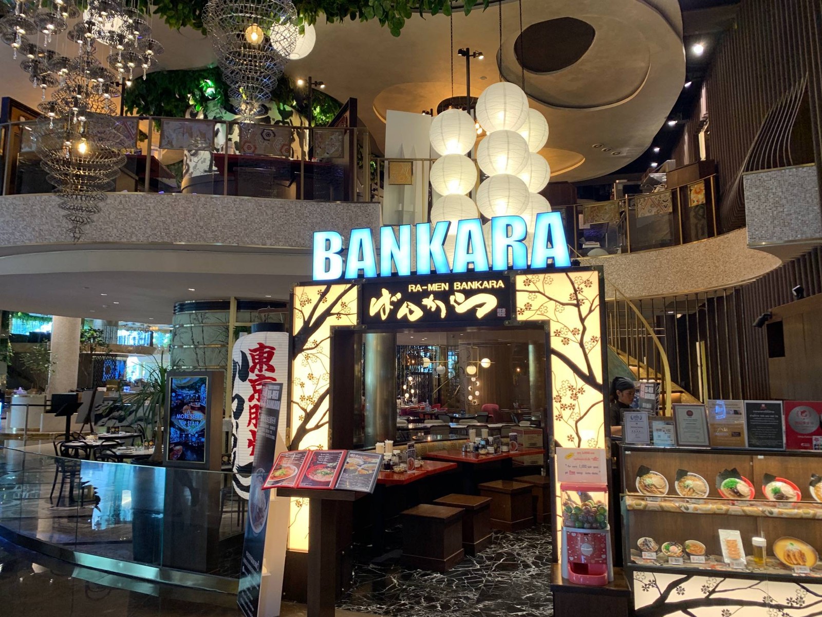 รูป Bankara Ramen ICONSIAM - Wongnai