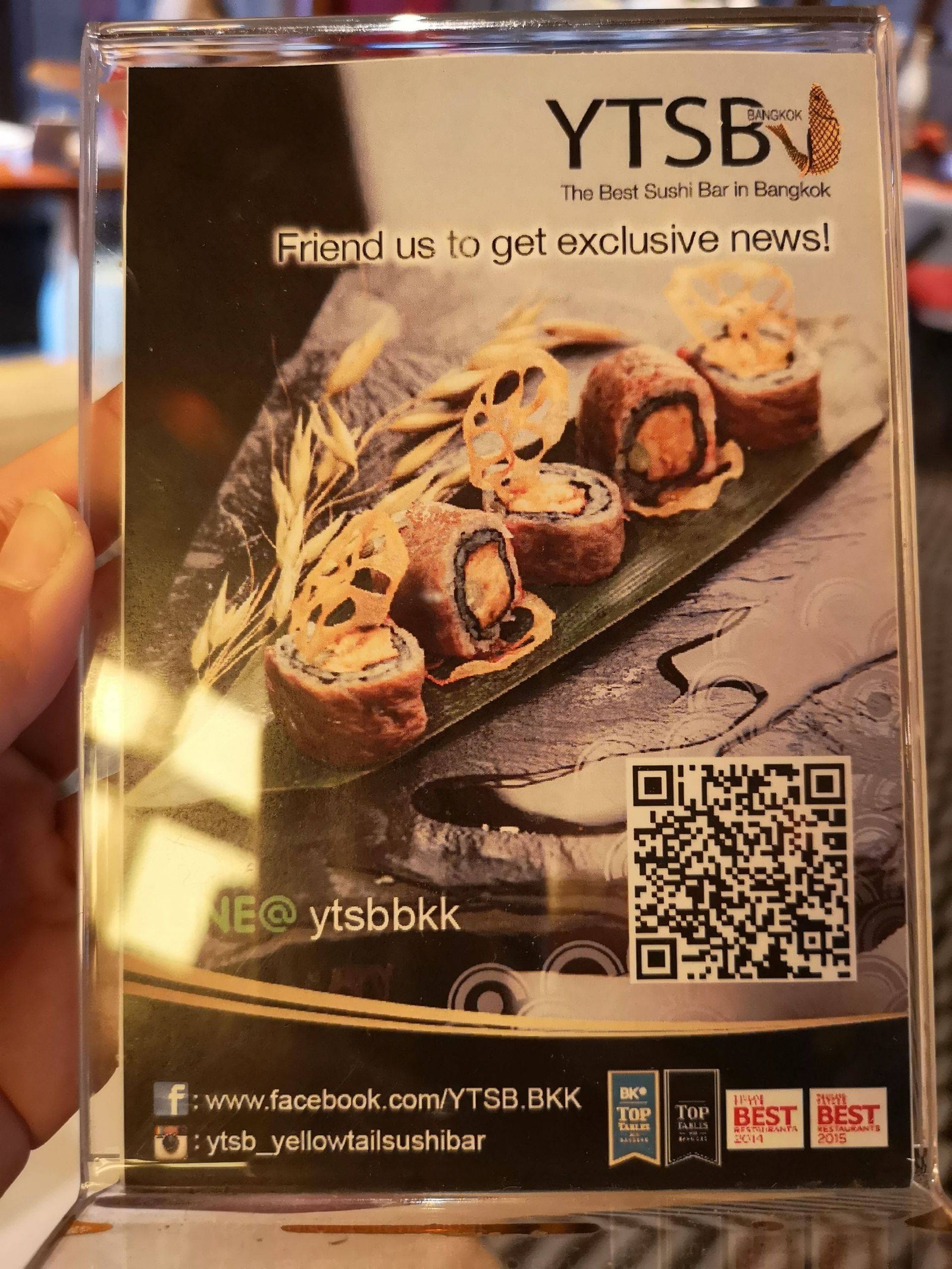 รูป YTSB - Yellow Tail Sushi Bar