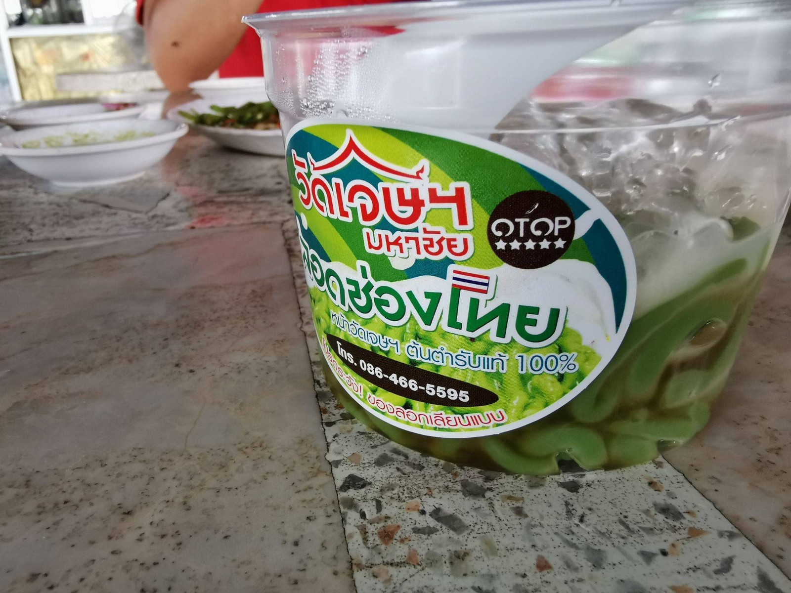 รูป ปรางทิพย์ไก่หุบบอน