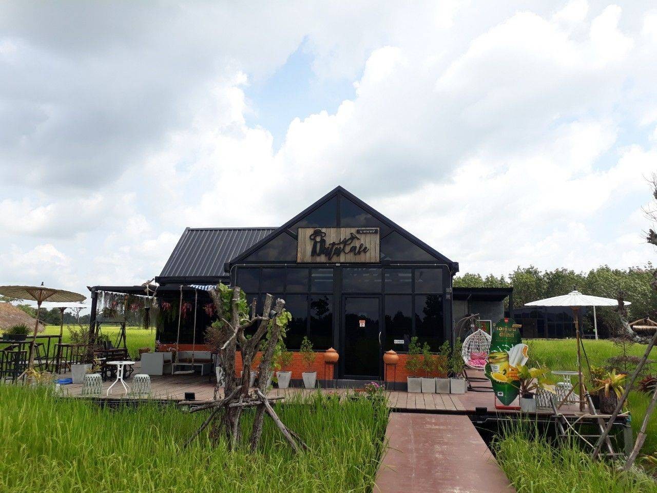 รูป Nata Cafe'