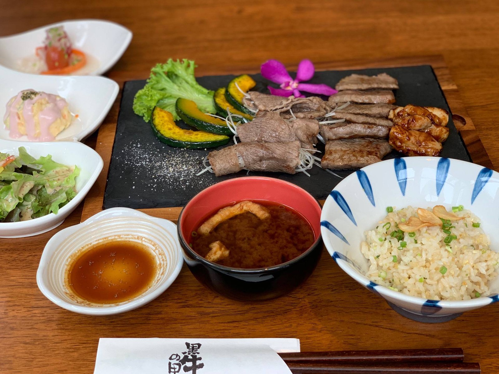 รูป Kuroushi no Sato ทองหล่อ - Wongnai