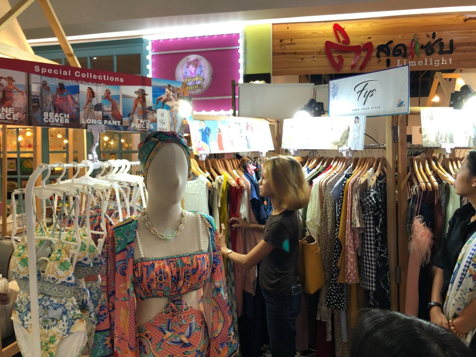 รูป Limelight Avenue Phuket - Wongnai