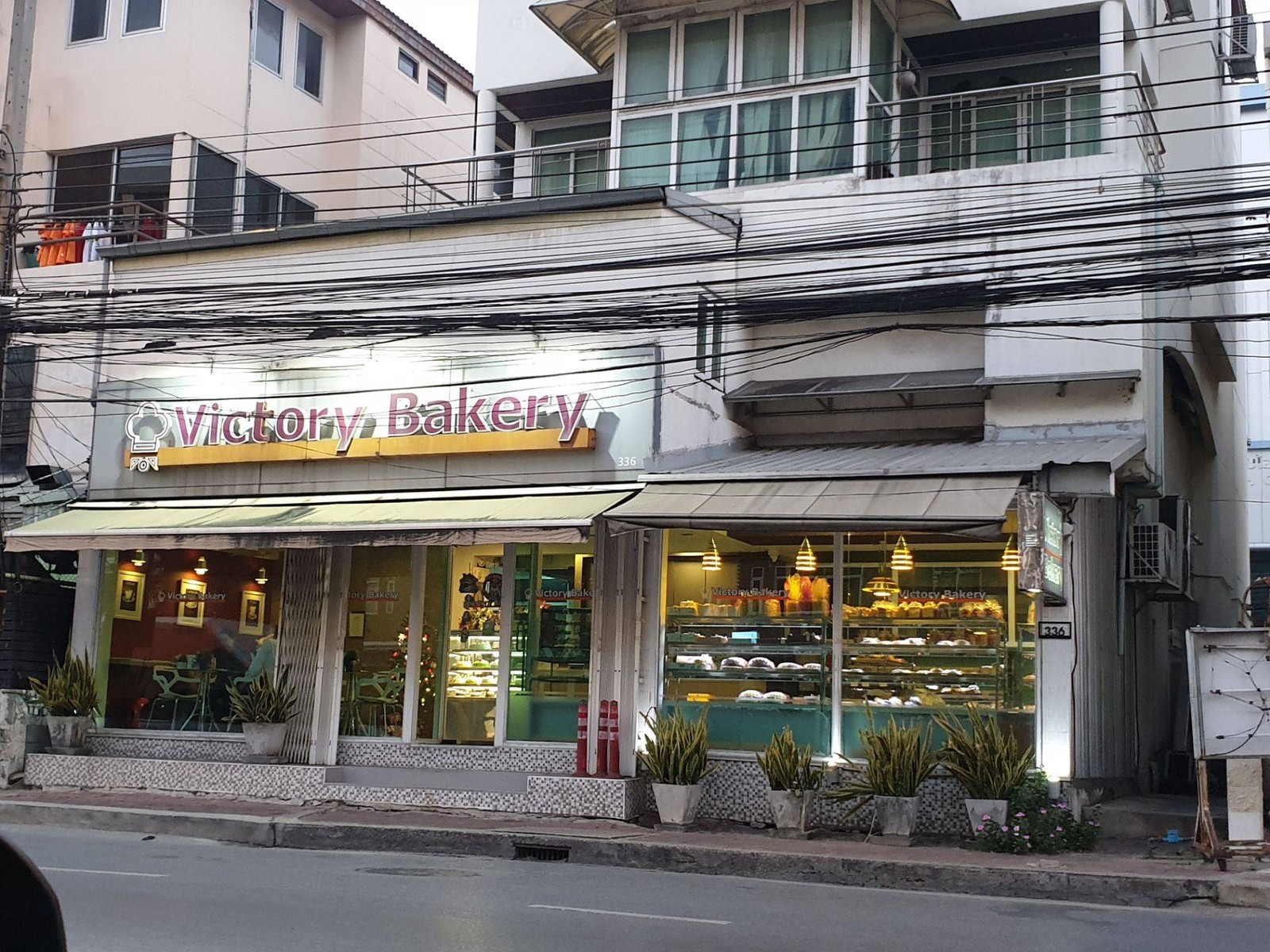 รูป Victory Bakery ทาวน์อินทาวน์ - Wongnai