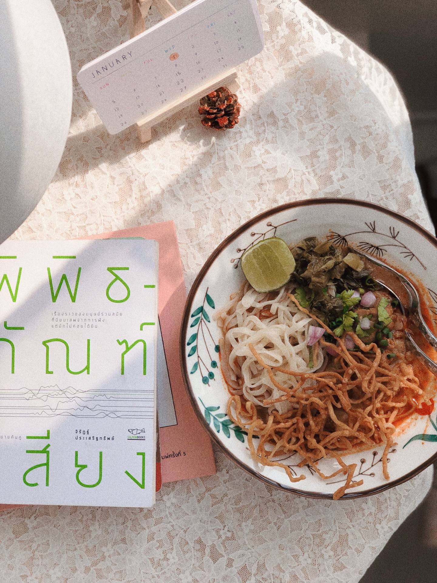 รูป PLOY's Coffee and Bakery