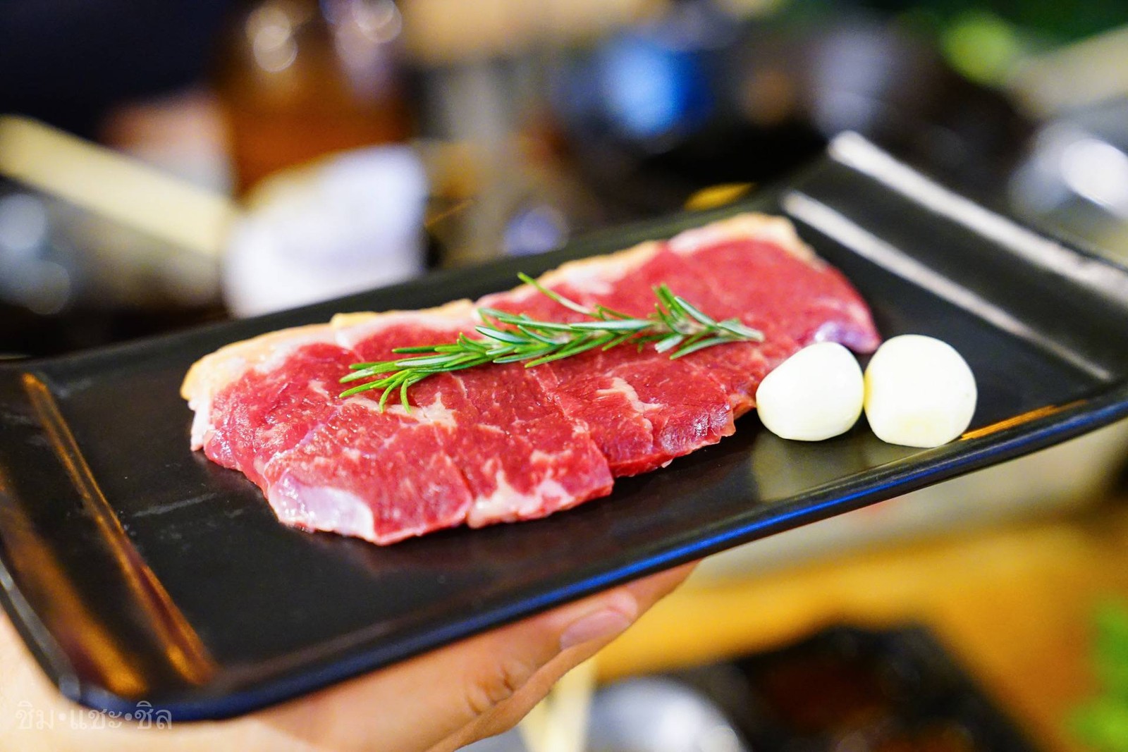 รูป Tender Valley