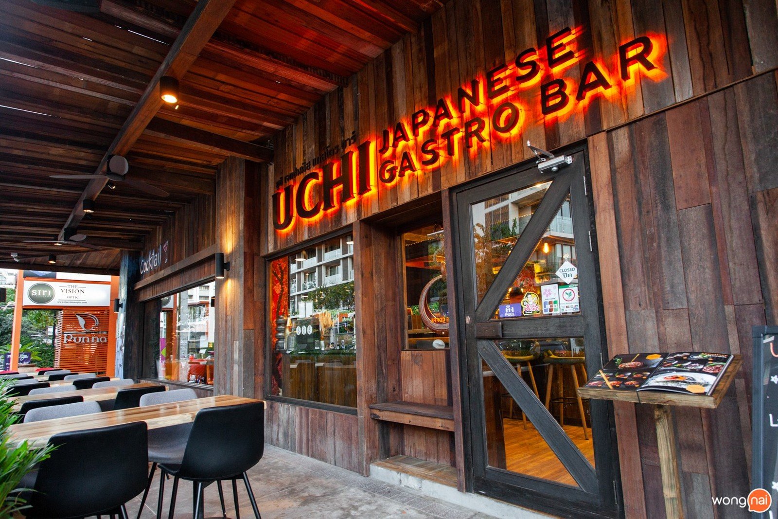 “Uchi Japanese Gastro Bar” เชียงใหม่ ชิม ชิล ครบจบในที่เดียว