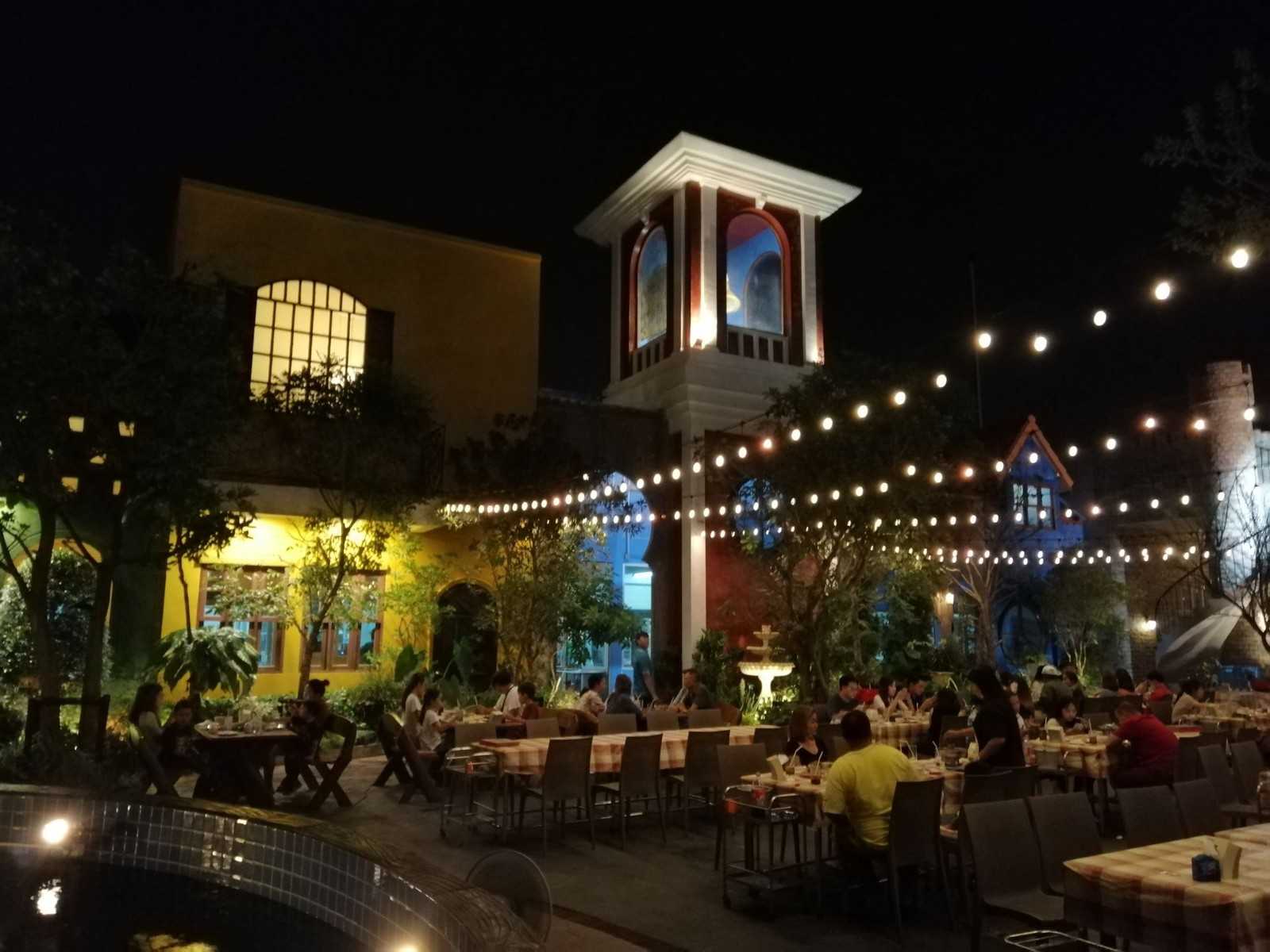 รูป ปลาอยู่เย็น