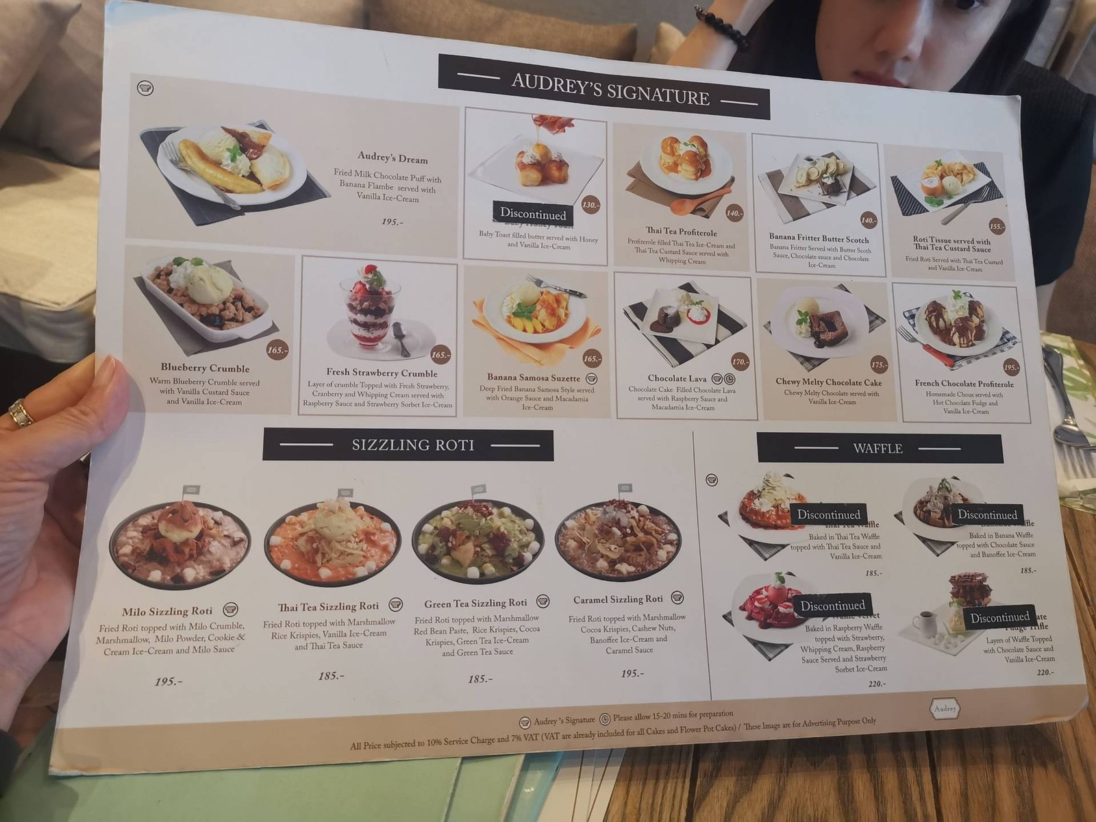 รูป Audrey Cafe des Fleurs EmQuartier ชั้น 8 (ตึก Helix Quarter)