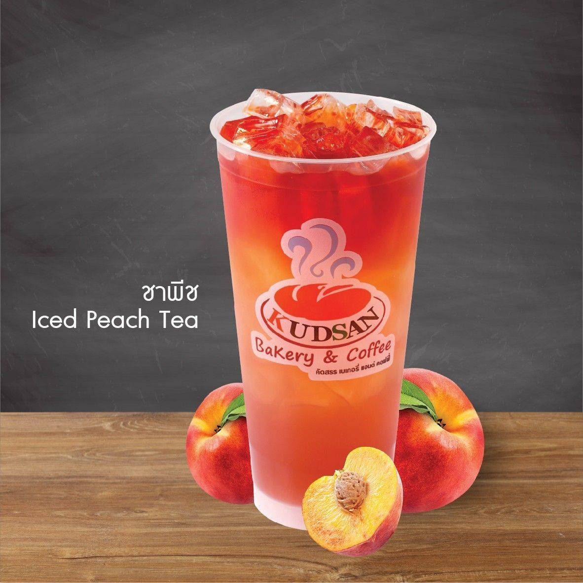 ร้าน KUDSAN ประชาอุทิศ 90 | รีวิวร้านอาหาร