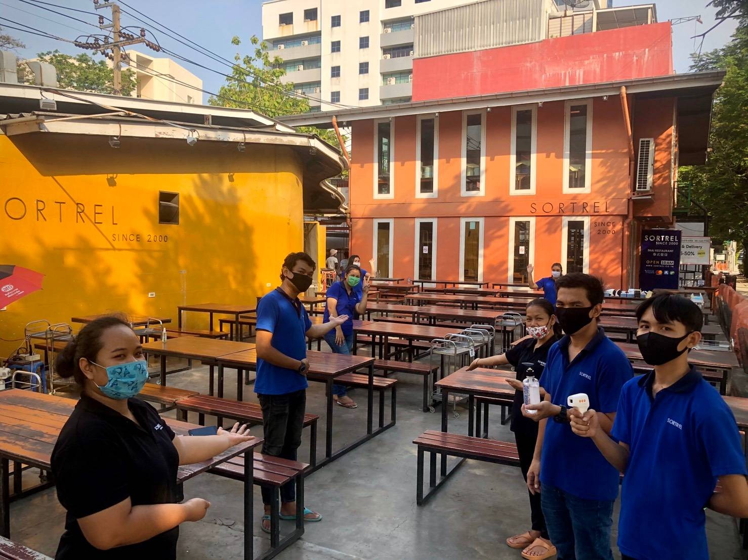 รูป SORTREL Sathorn นราธิวาสราชนครินทร์ 17 - Wongnai