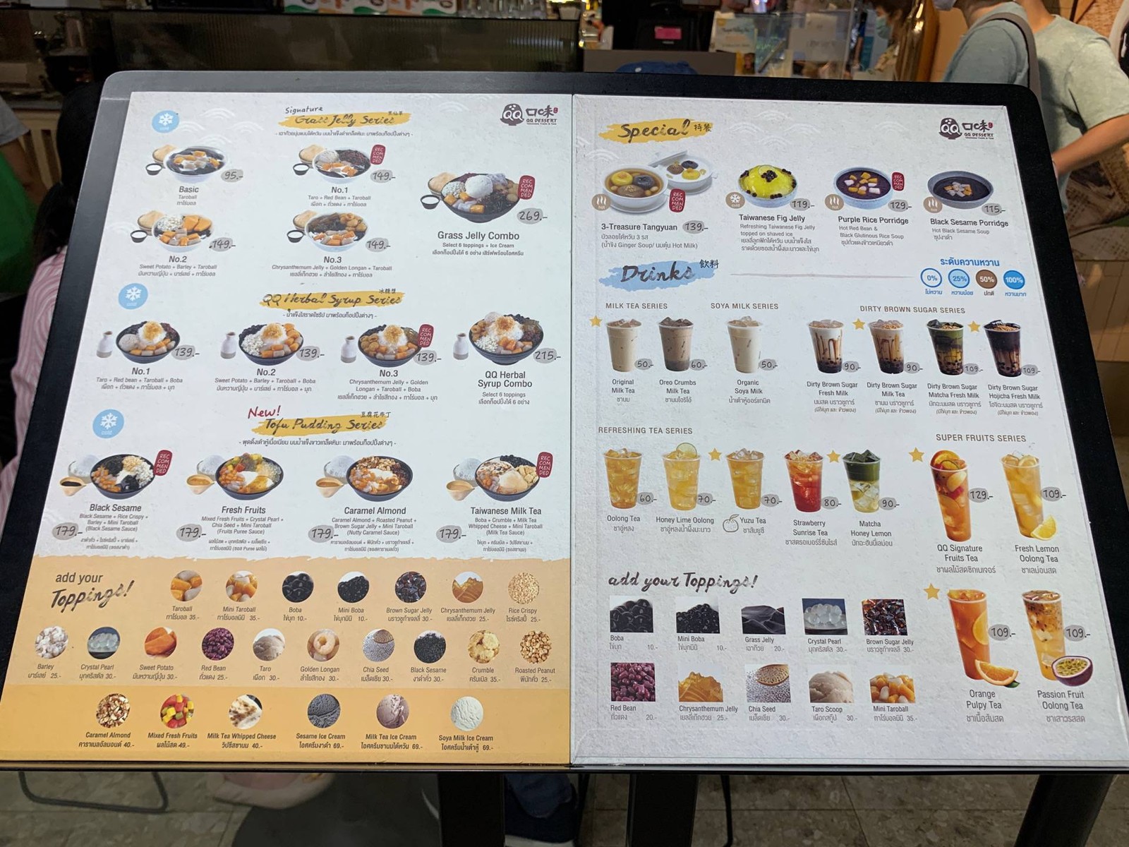 รูป QQ Dessert เซ็นทรัลพลาซา ลาดพร้าว