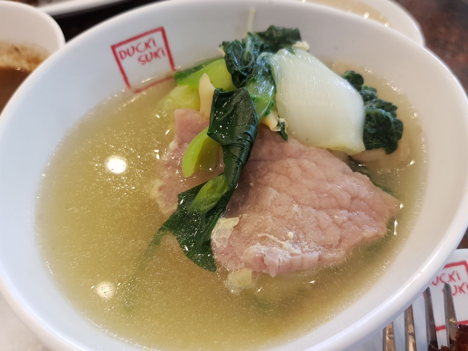 สุกี้น้ำ ร้าน Ducki Suki - Wongnai