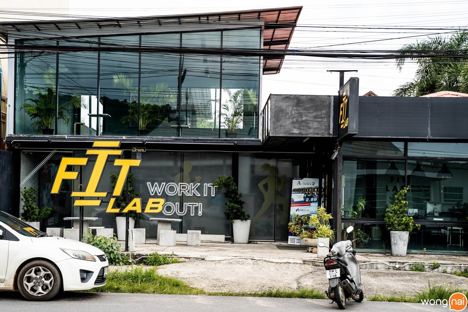 รวมฟิตเนสหาดใหญ่ เทรนดีหุ่นฟิต คลาสออกกำลังกายครบ