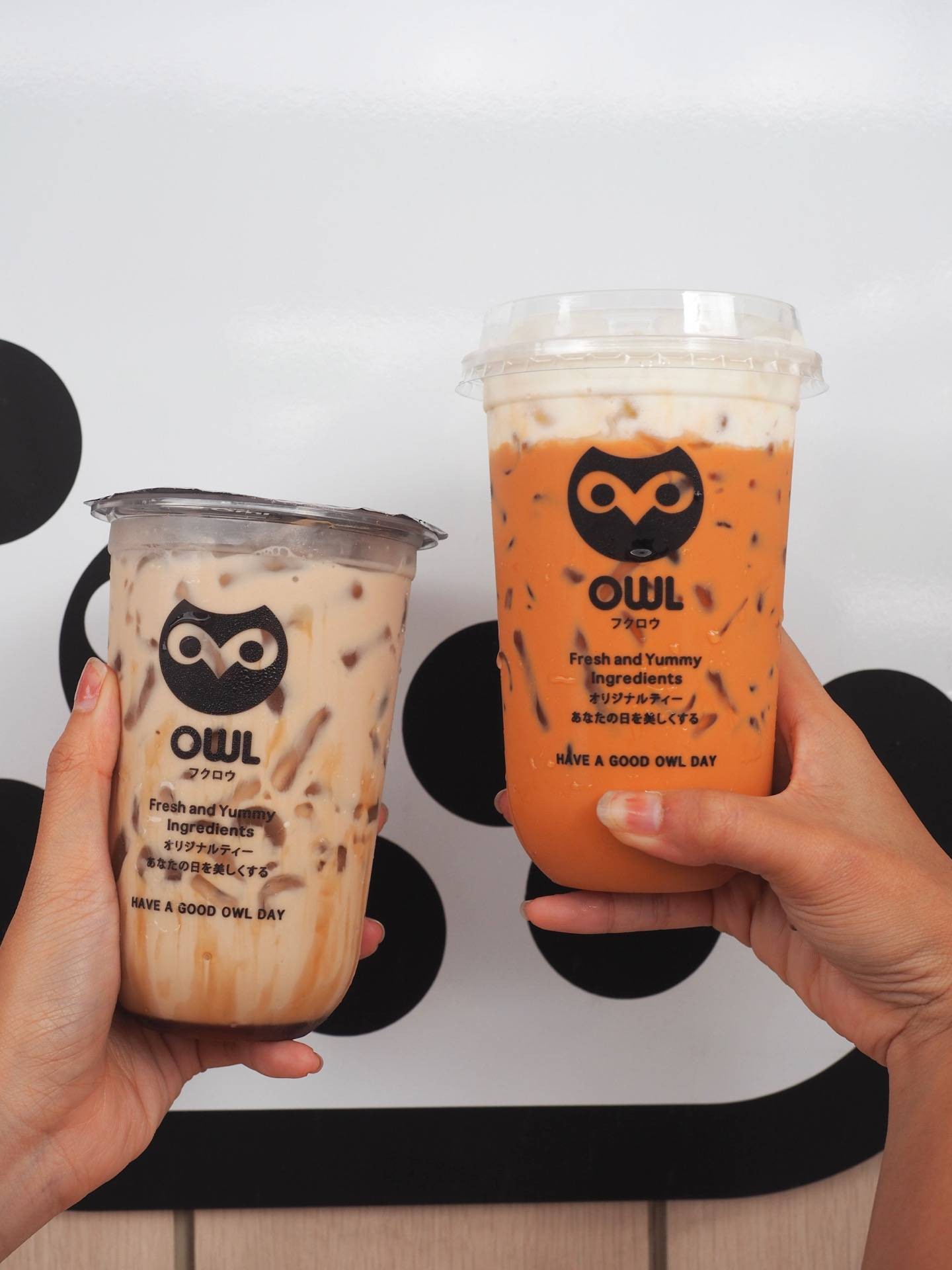 รูป Owl cha ปั๊มบางจาก กัลปพฤกษ์ แยกบางบอน