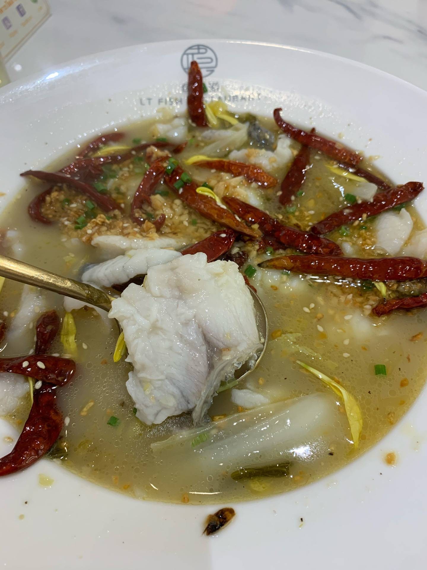 รูป LT Fish Restaurant CentralwOrld