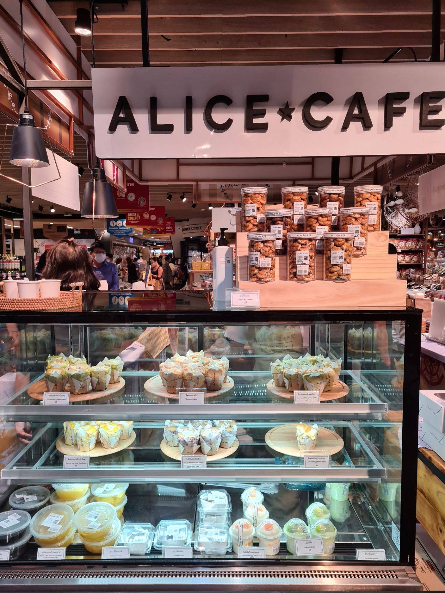 รูป ALICE CAFE'