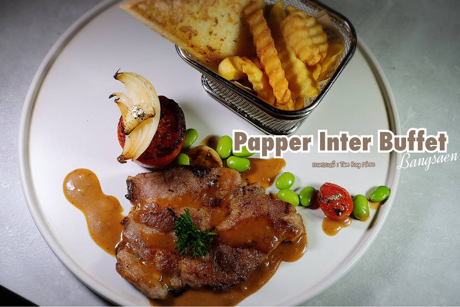 รูป Papper International Buffet - Wongnai
