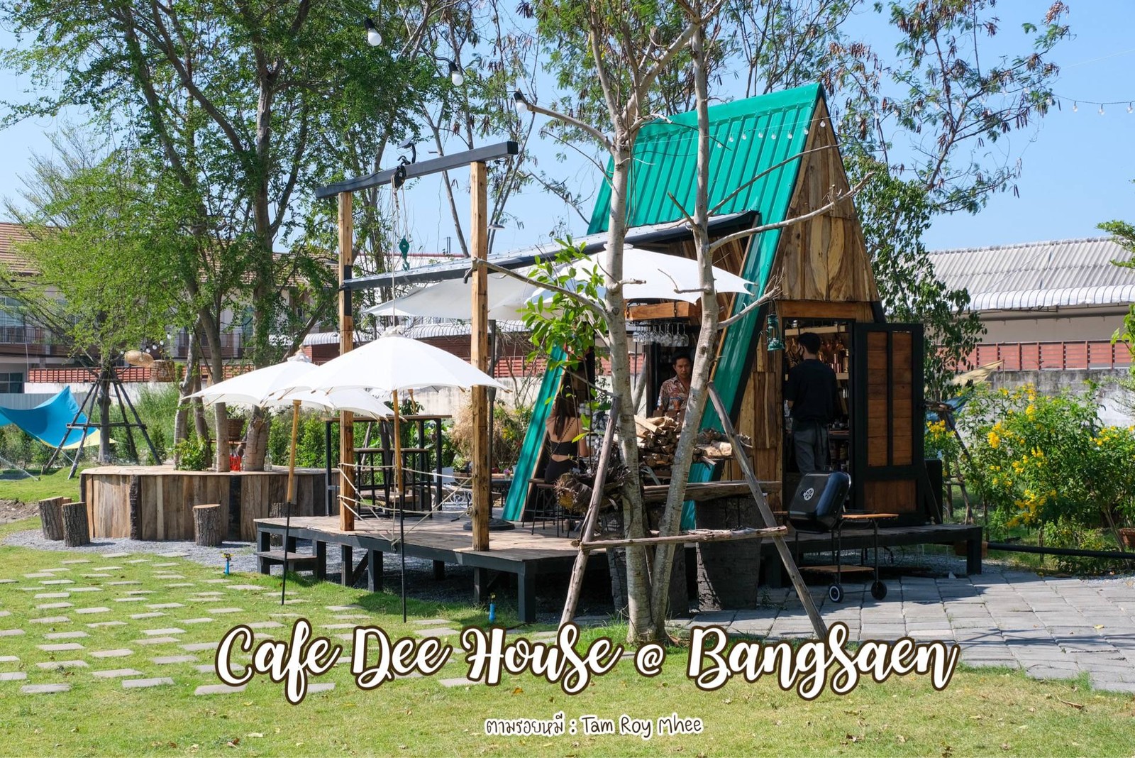 รูป CAFE DEE HOUSE - Bangsaen