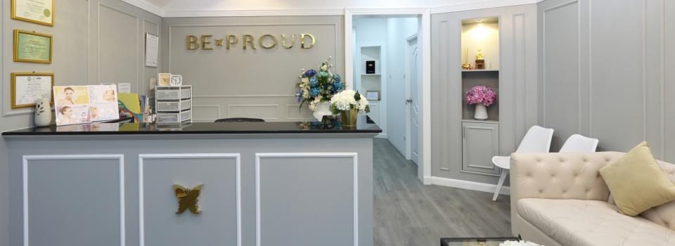 รูป Beproud Clinic (บีพราวด์ คลินิก) สุขุมวิท 101/1