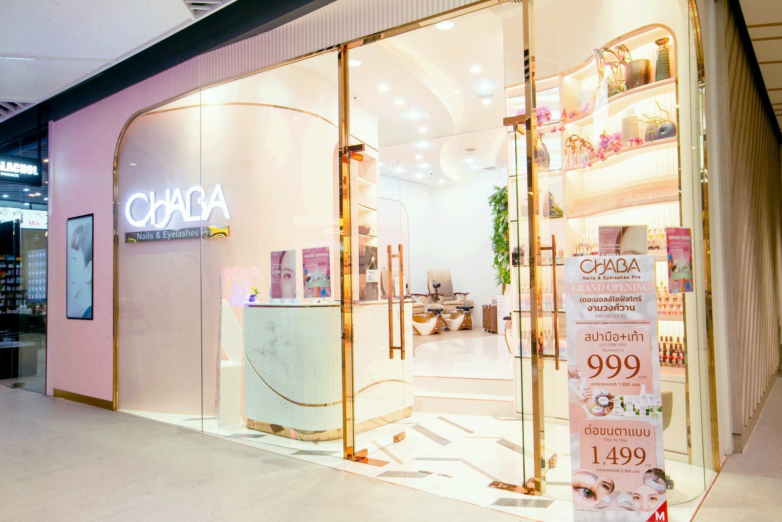 เจาะลึก ทรงตาแบบนี้ ต่อขนตาแบบไหน ให้สวย? #มือใหม่ต่อขนตา