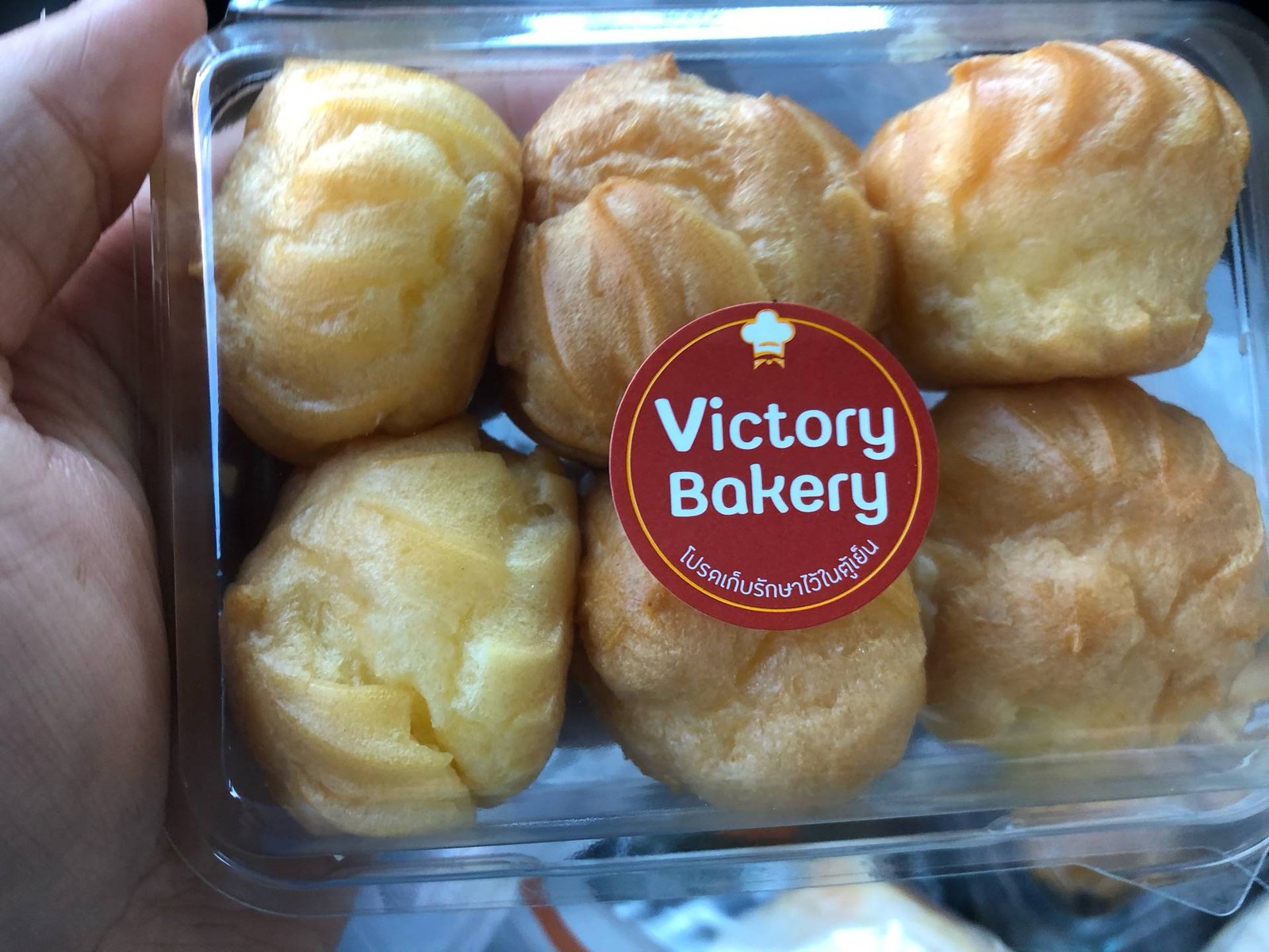 เอแคลร์ครีม ร้าน Victory Bakery ทาวน์อินทาวน์