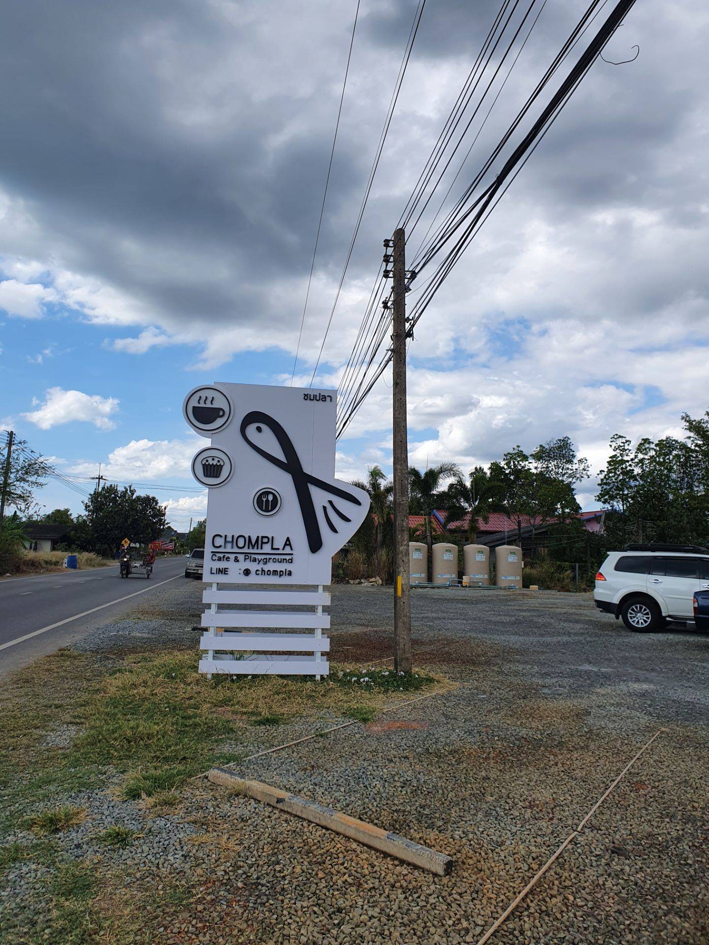 รูป ชมปลาคาเฟ่ จันทบุรี