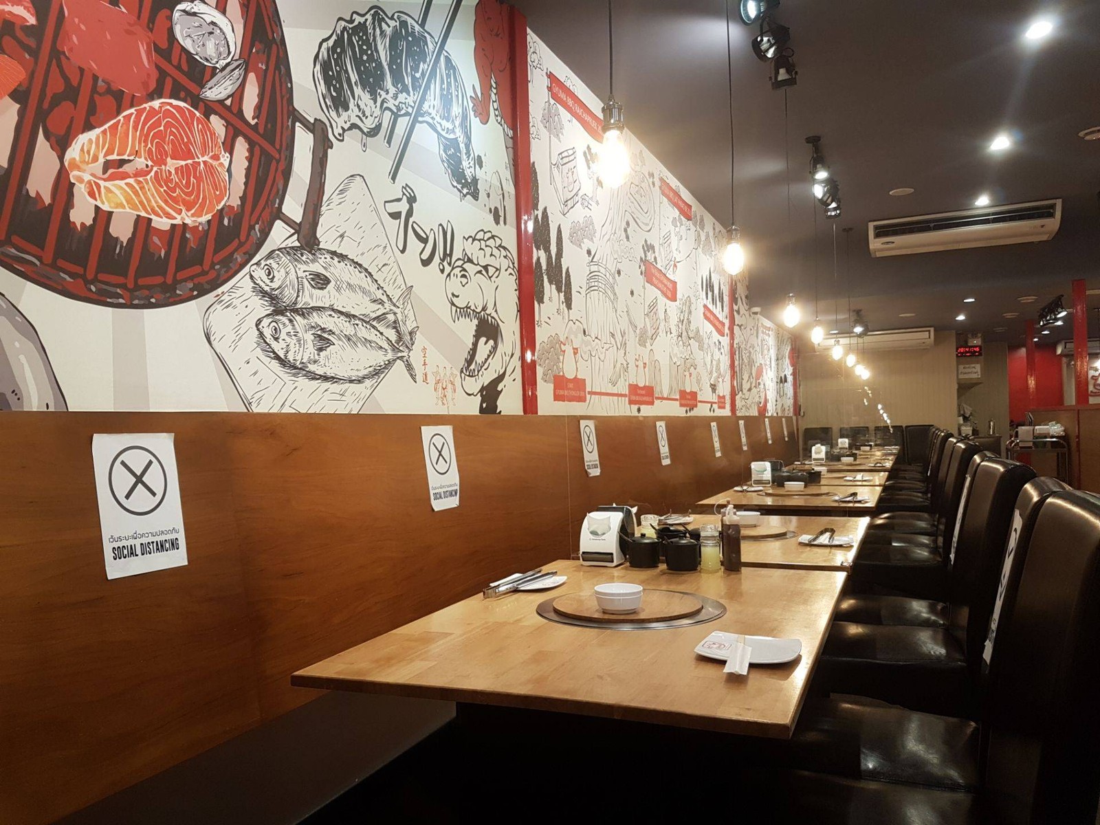 รูป Gyuma เลียบทางด่วน ลาดพร้าว 88 - Wongnai