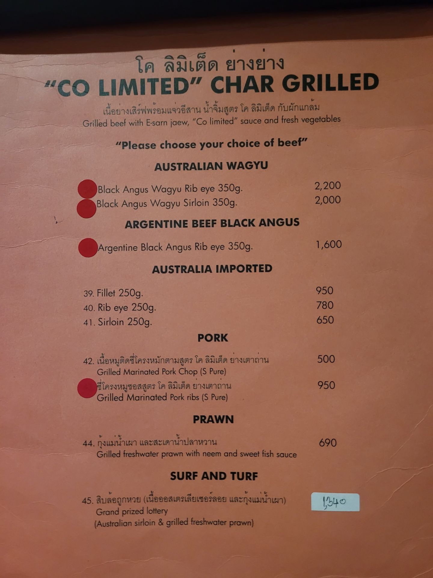 รูป Co Limited VELAA หลังสวน - Wongnai