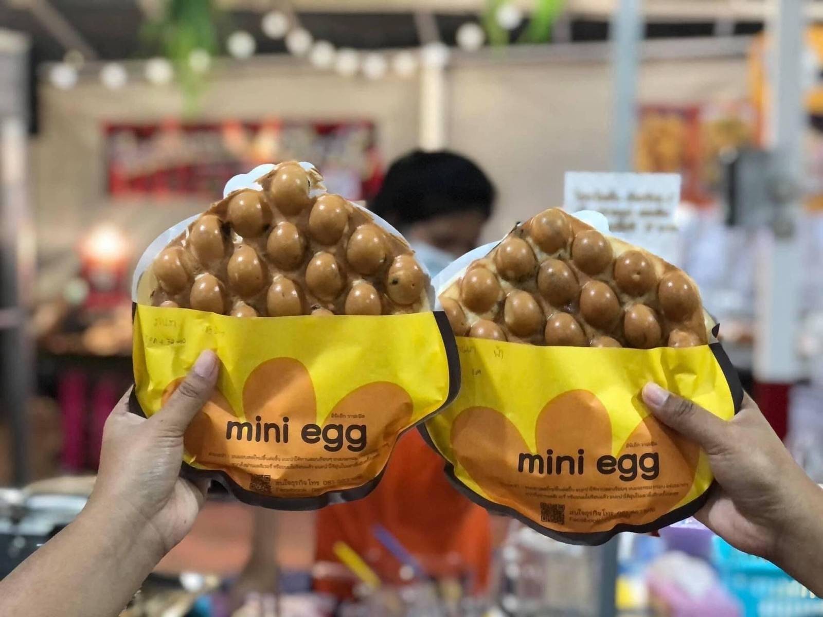 รูป Mini Egg วาฟเฟิลฮ่องกง ชั้นG ตรงข้ามKFC เซนทรัลเฟสติวัลหาดใหญ่ - Wongnai