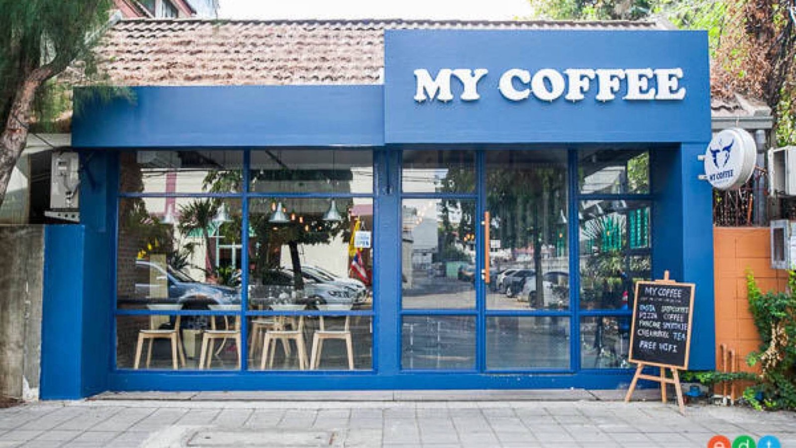 รูป My Coffee - Wongnai