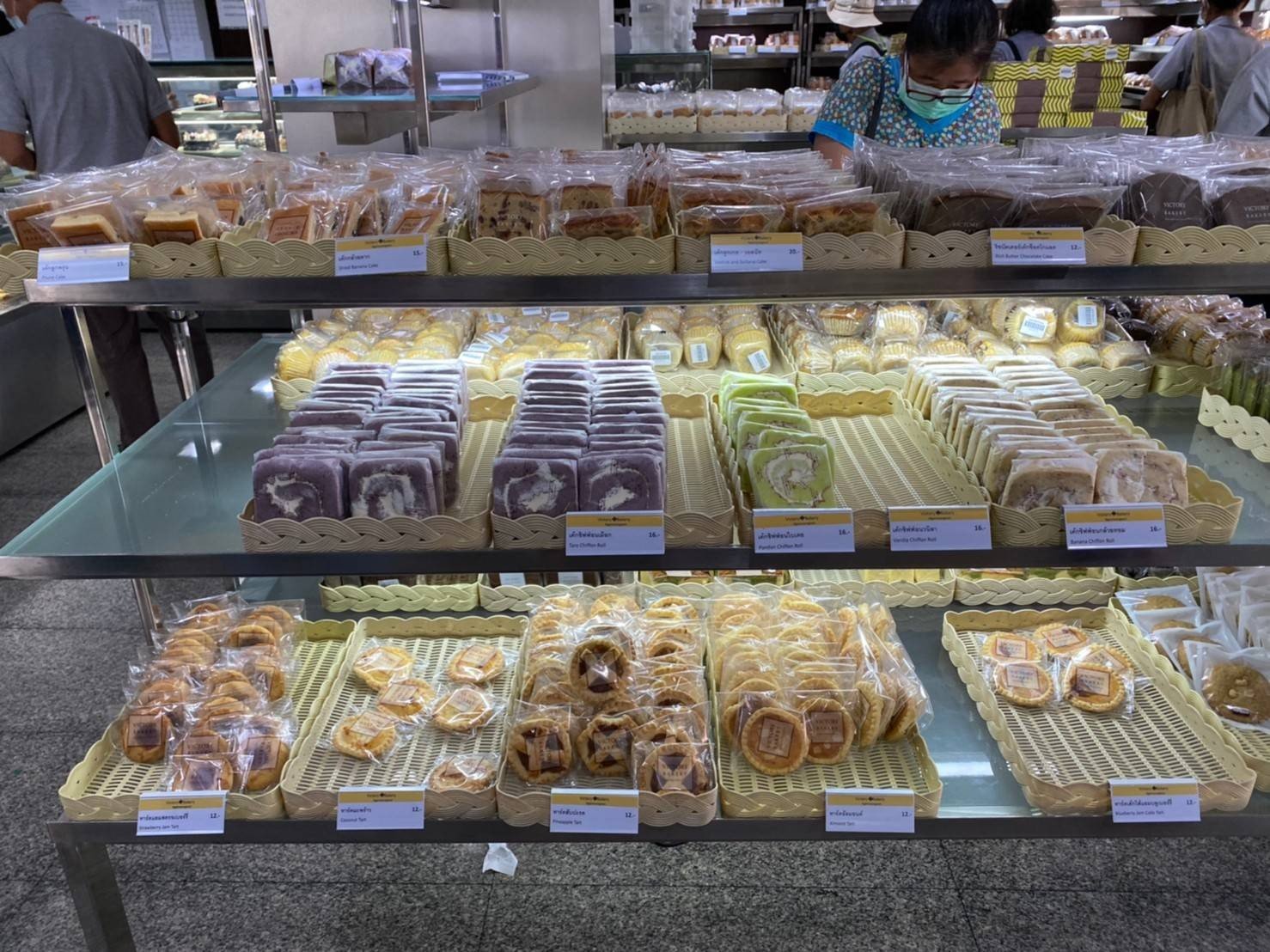 รูป Victory Bakery งามวงศ์วาน - Wongnai