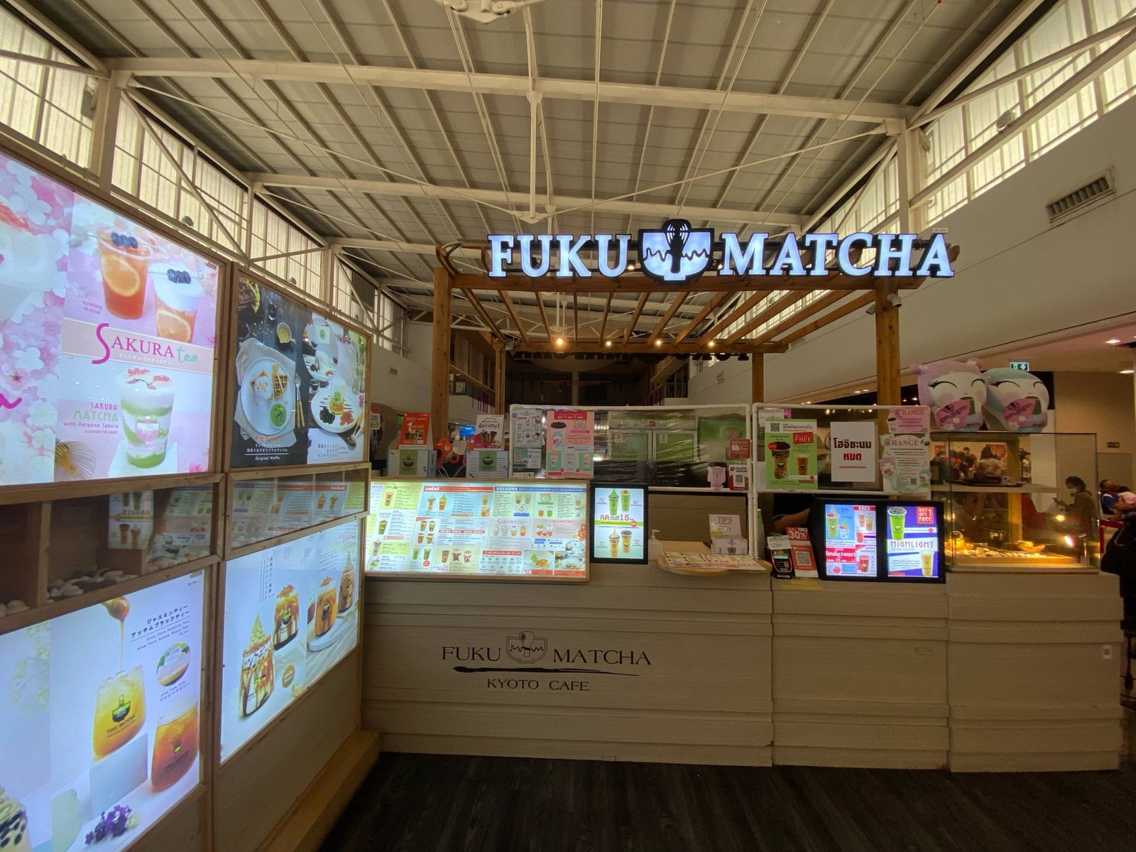 รูป Fuku Matcha Central Plaza Salaya - Wongnai