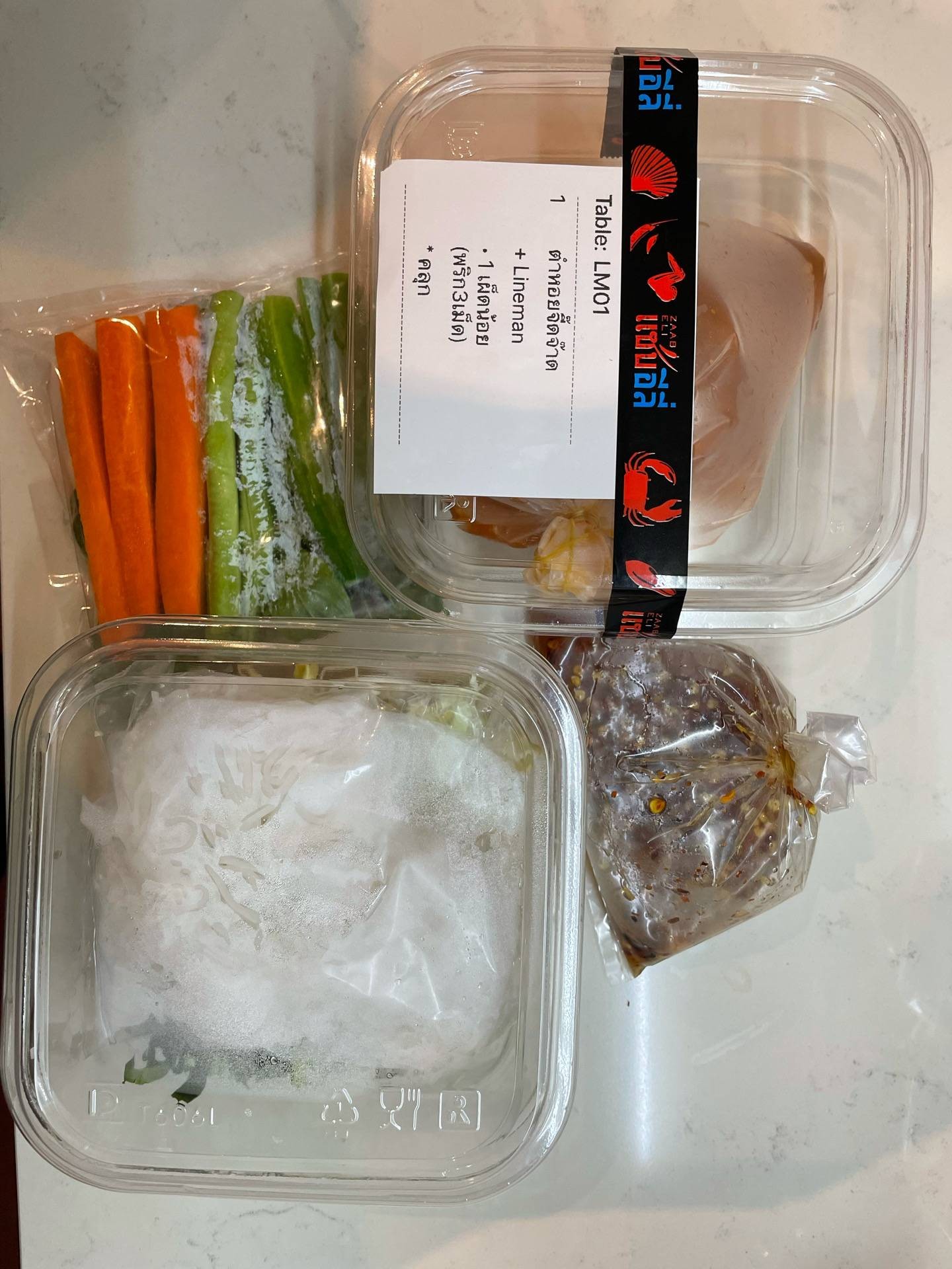 รูป Zaab Eli (แซ่บอีลี่) เอสพลานาดรัชดาฯ