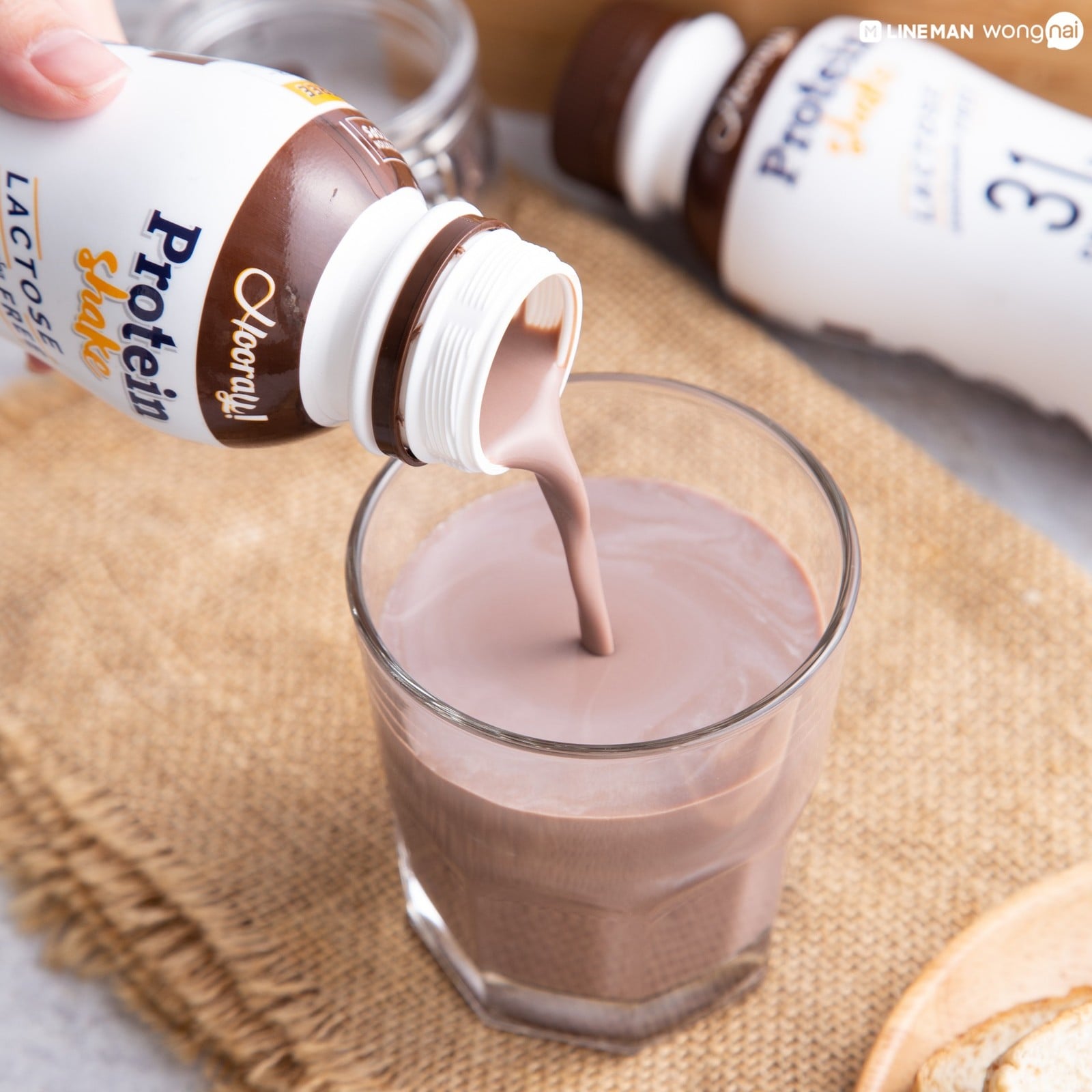 Hooray! Protein Shake นมโปรตีนสูง สูตรไม่มีน้ำตาลแลคโตส ไม่อืดท้อง