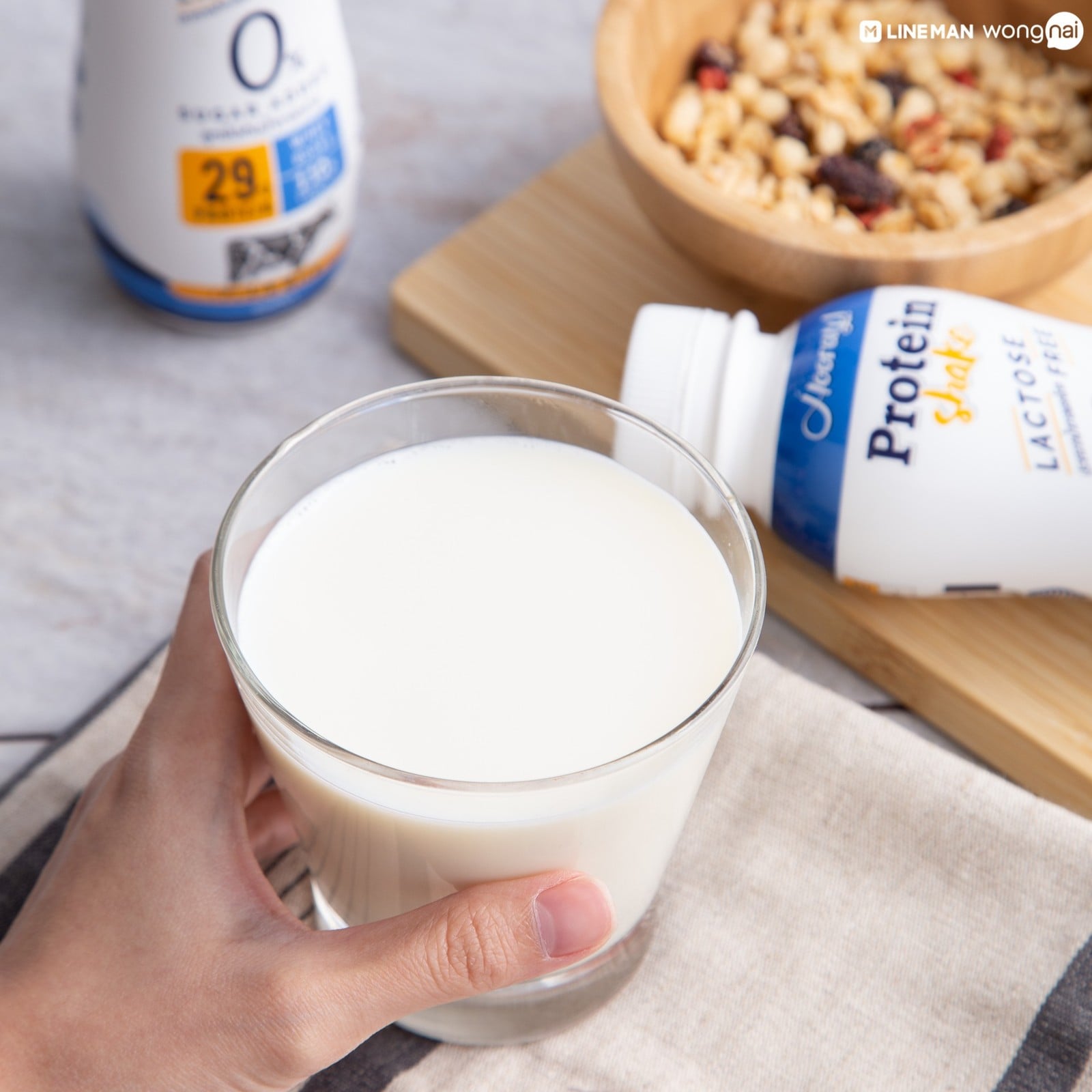 Hooray! Protein Shake นมโปรตีนสูง สูตรไม่มีน้ำตาลแลคโตส ไม่อืดท้อง