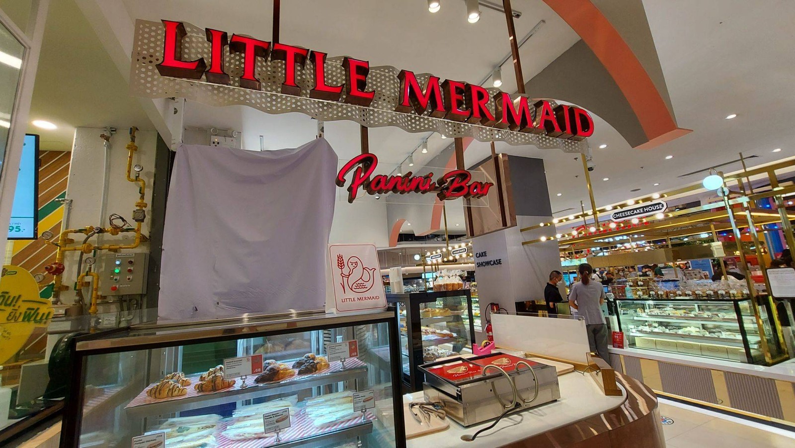 รูป Little Mermaid Siam Paragon