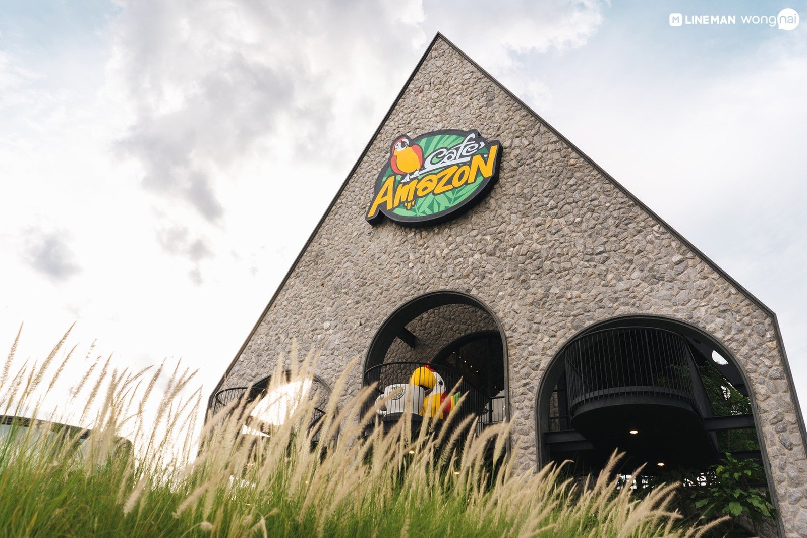 Café Amazon Concept Store คาเฟ่ใหญ่รักษ์โลก รักชุมชน