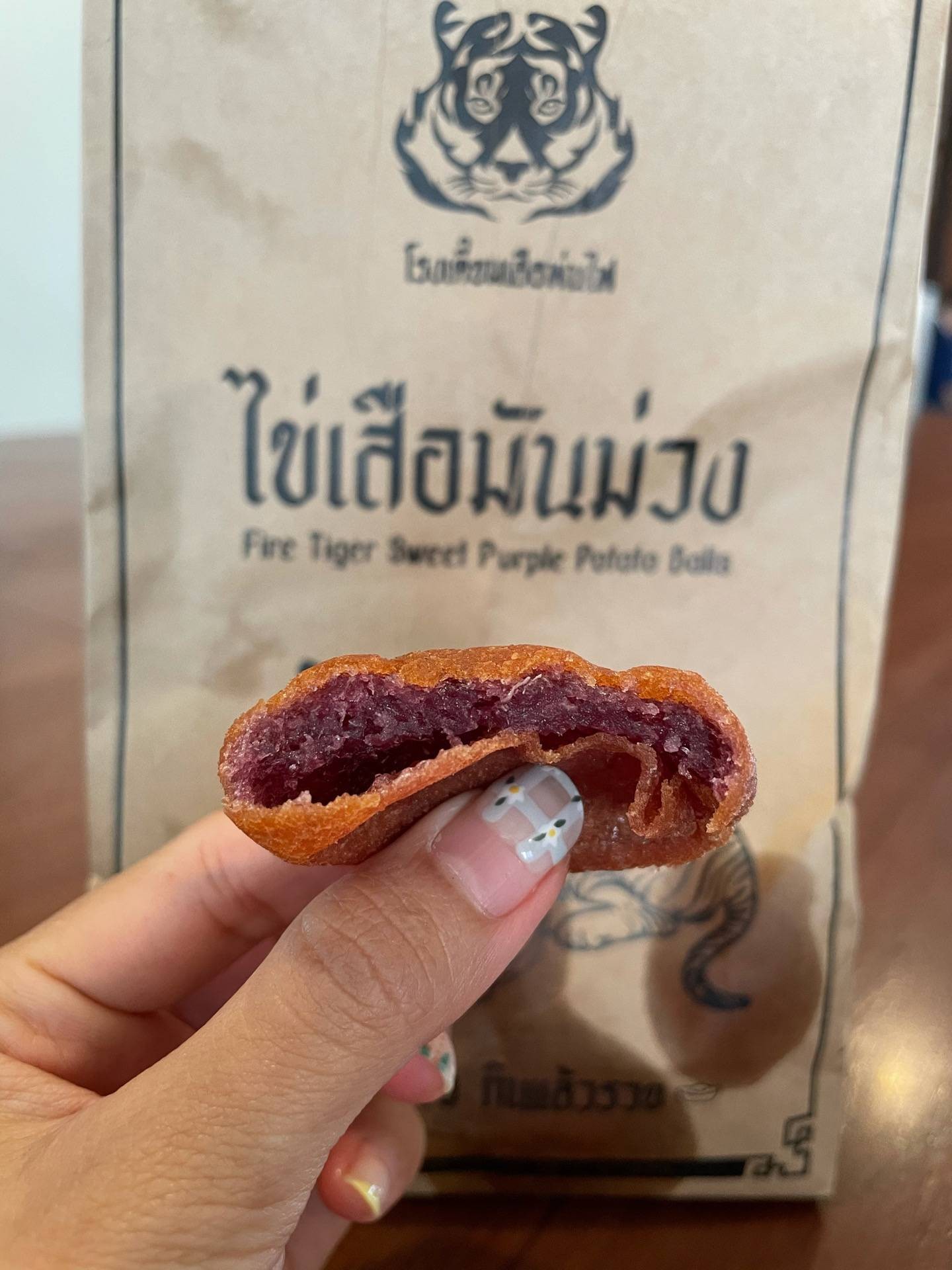 ไข่เสือมันม่วง ร้าน Fire Tiger Bar & Restaurant ICONSIAM ชั้น G (Bar ...