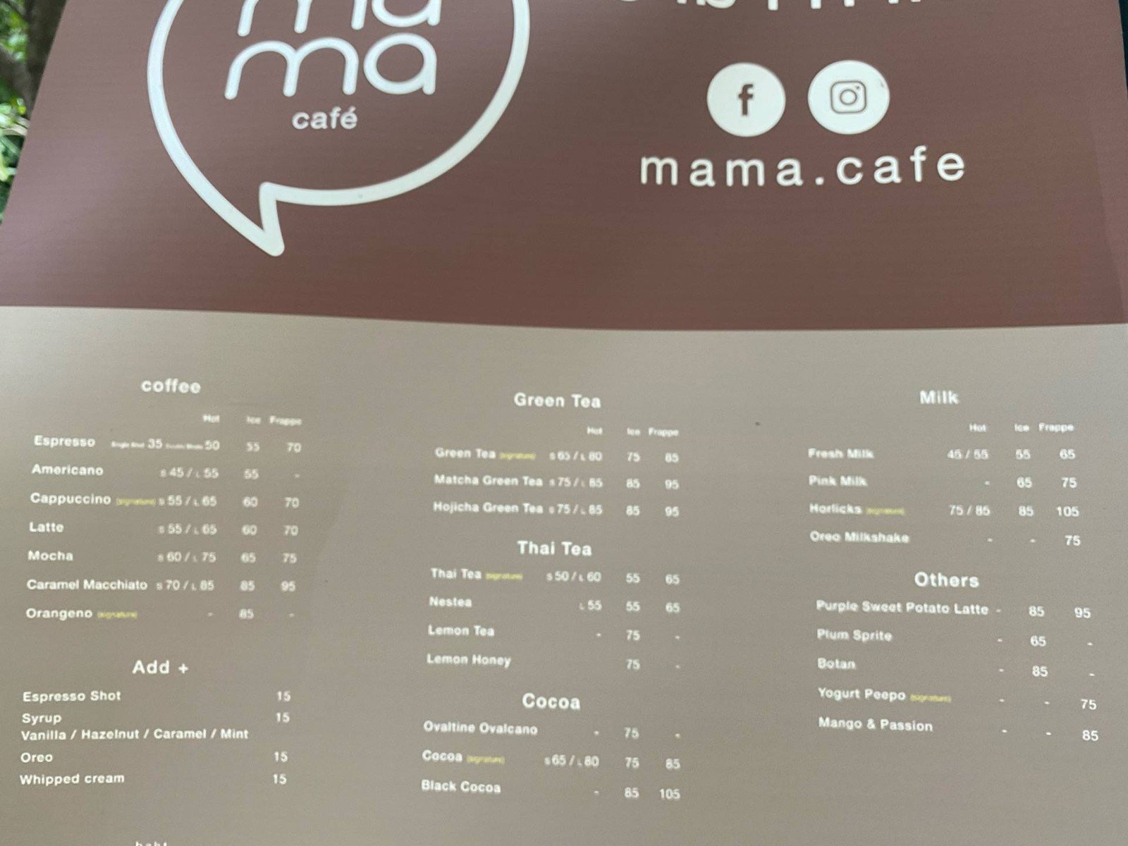 รูป mama cafe Central Festival Eastville