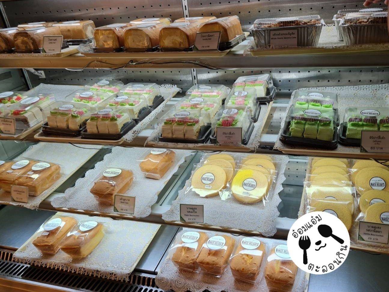 รูป Little Home Bakery วรจักร