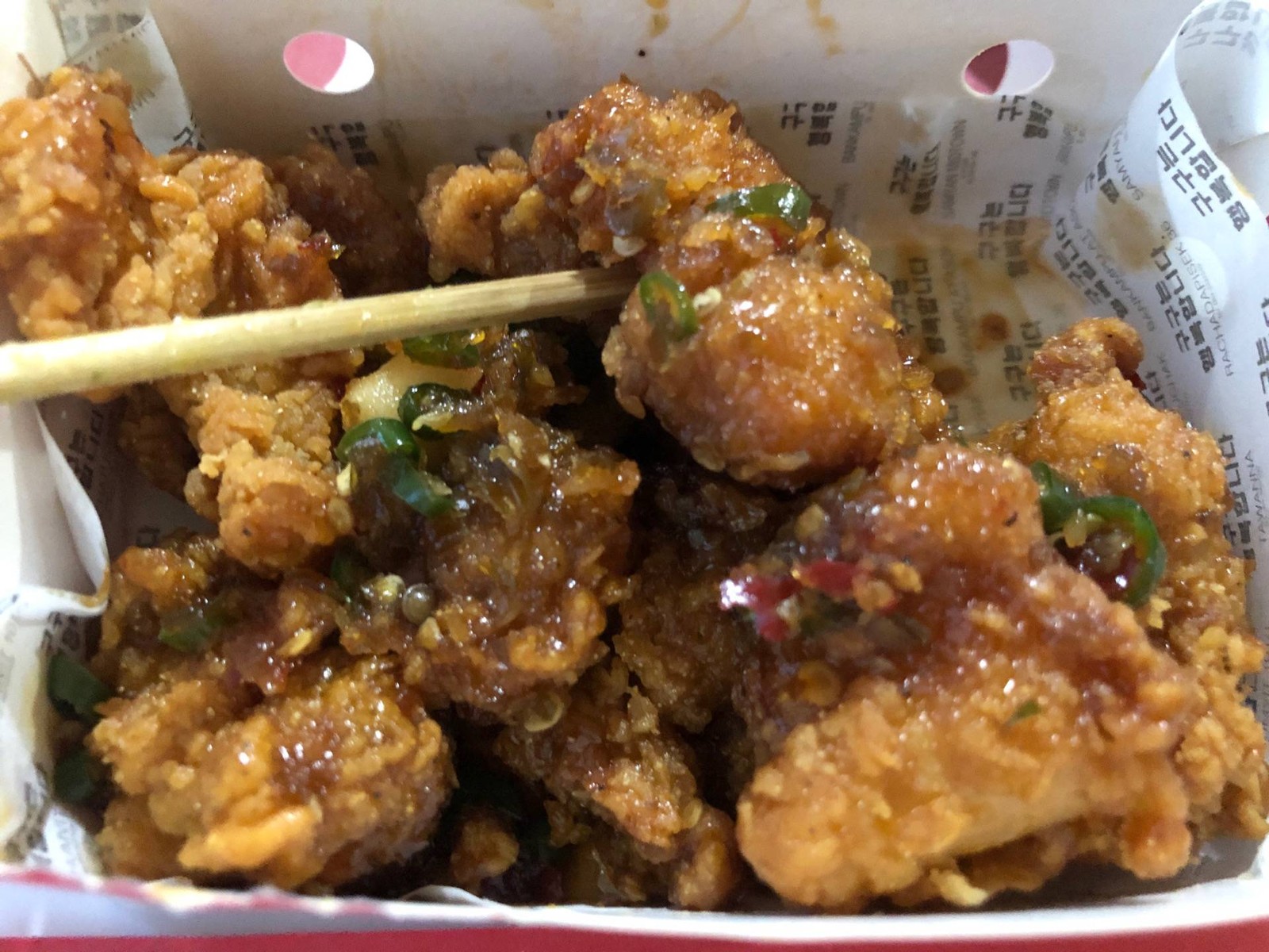 ร้าน GuGu Chicken Korean Crispy Chicken เซนต์หลุยส์ | รีวิวร้านอาหาร ...