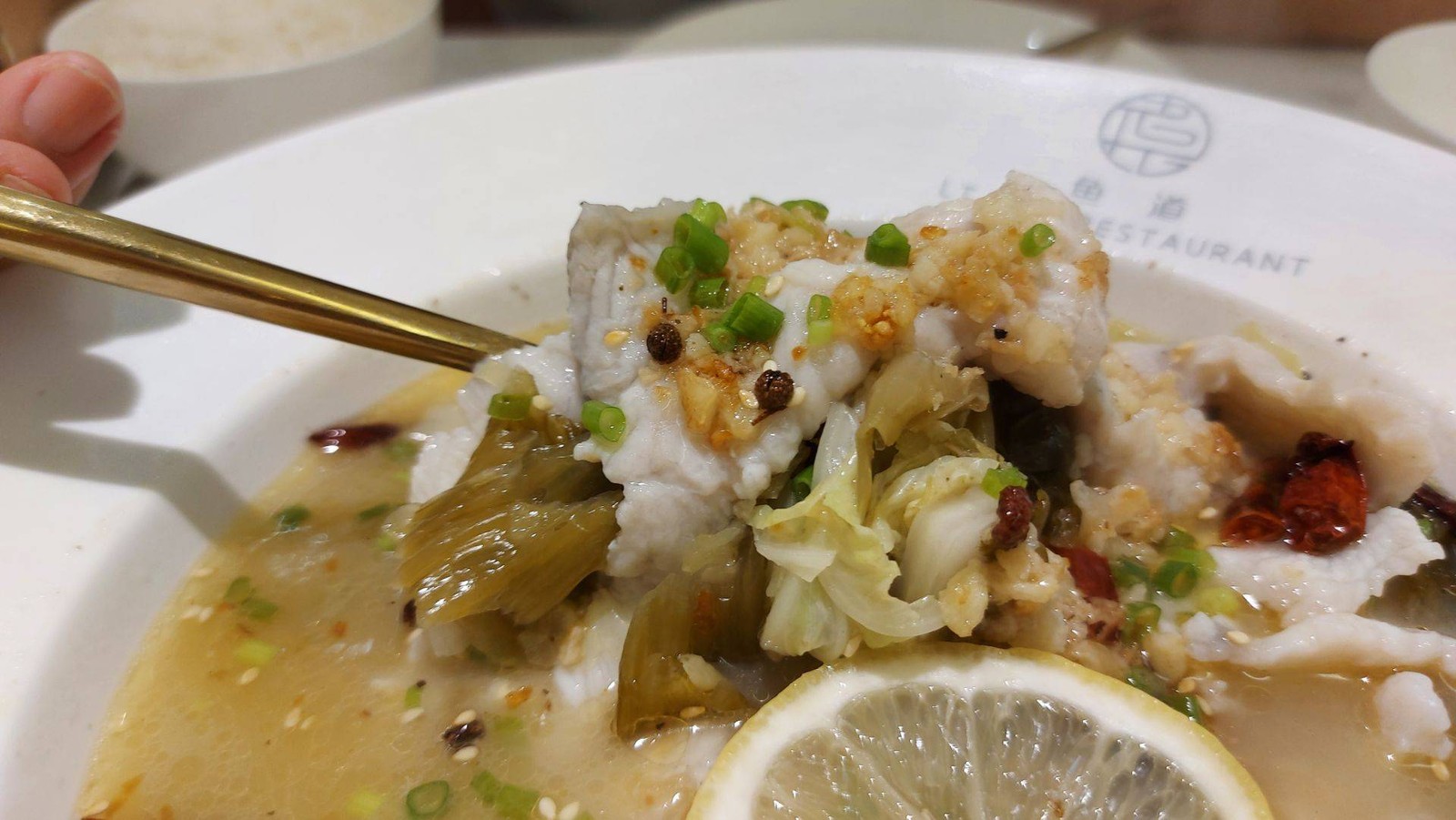 รูป LT Fish Restaurant CentralwOrld